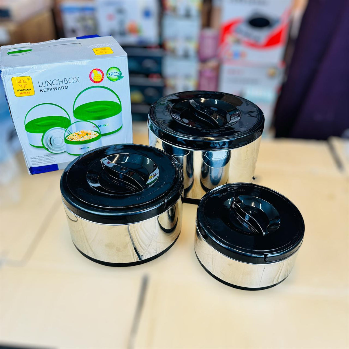 stainless steel 3 pcs lunch box – Geepas